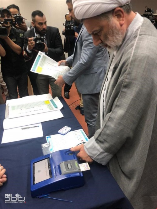 رئاسة البرلمان تعلن نجاح تجربة محاكاة للعملية الانتخابية - الأخبار