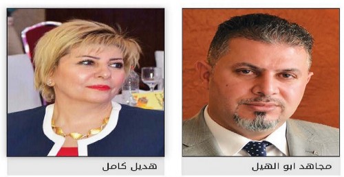 تكليف أبو الهيل برئاسة شبكة الإعلام العراقي وهديل كامل بإدارة مجلس ...