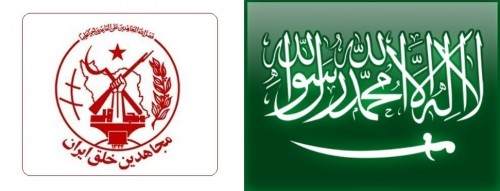 لماذا تحيي السعودية نفوذ منظمة "مجاهدي خلق" الإيرانية المعارضة؟ - الأخبار